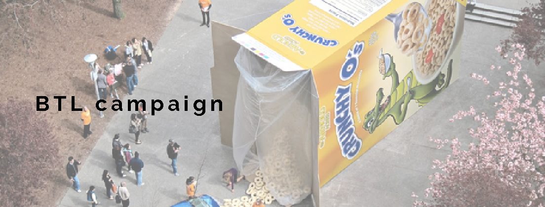 BTL campaign | Takub